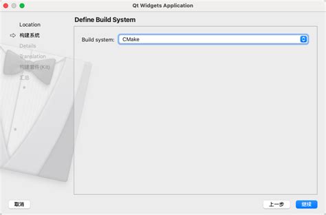 一文详解qt环境搭建：m芯片mac使用clion配置qt开发环境 mac 安装qt csdn博客