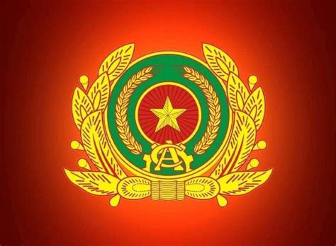 Vector Logo Bộ Công An
