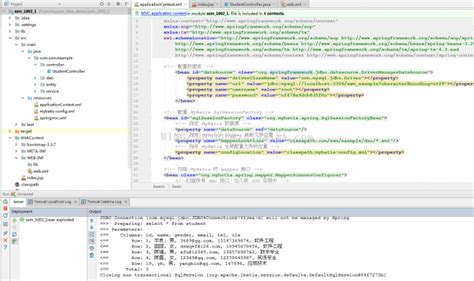 Spring Mvcspringmybatis整合的用户增删改查操作实例 代码 最代码