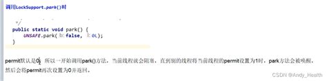 唤醒线程的三种方法唤醒线程的方法 Csdn博客