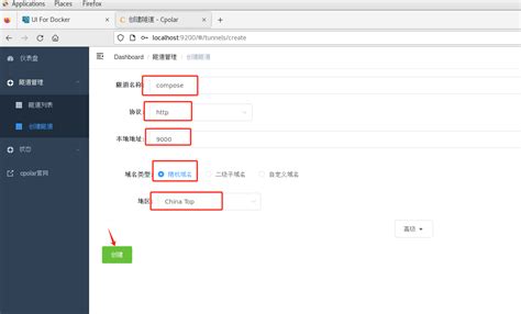 使用Docker部署docker compose ui工具并实现公网访问 cpolar 极点云官网