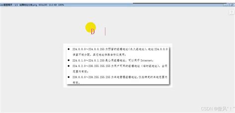 Qt Tcpandandudpqt Udp同信 Csdn博客 Qt Tcpandandudpqt Udp同信 Csdn博客