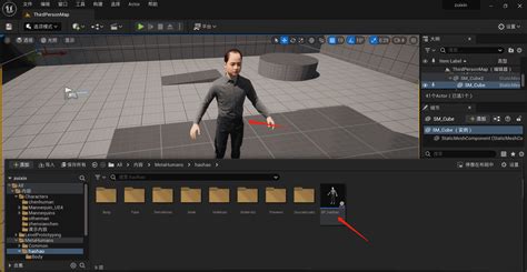 「硬核实操」如何拥有一个自己的数字人模型 墨天轮