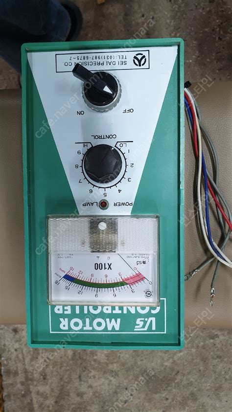 Vs 모터 컨트롤러미사용 중고 산업자재 중고나라