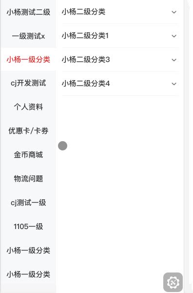 Vuejs实现手风琴组件前端手写组件逻辑及动画(看完秒懂)前端水平手风琴组件 Csdn博客 Vuejs实现手风琴组件前端手写组件逻辑及动画(看完秒懂)前端水平手风琴组件 Csdn博客