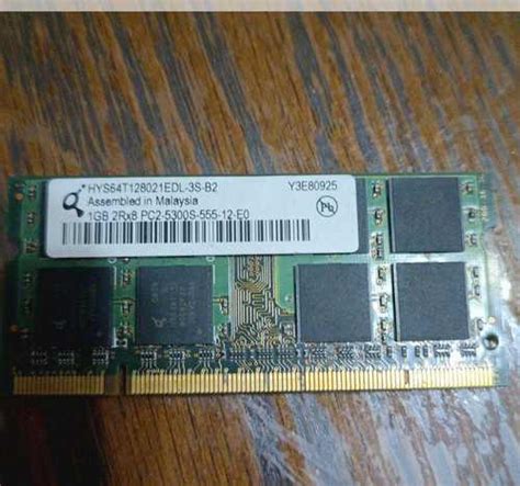 Оперативная память Ddr2 2 Гб Sodimm Москва Комьютерные аксессуары и