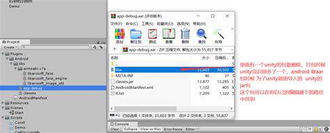 虹软人脸识别 Sdk 使用 Unity Android C Java多语言开发 2021 09 06unity3d使用虹软人脸识别 Csdn博客