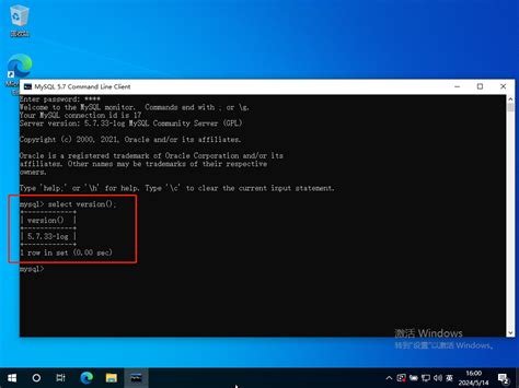 windows安装mysql 5 7（安装器方式） javaer1995 博客园