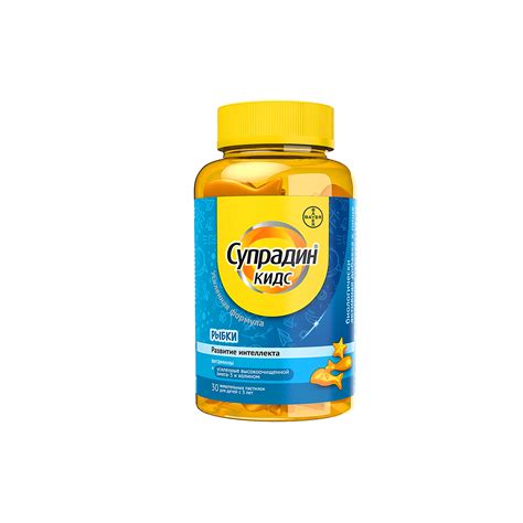 💊СУПРАДИН в Ташкенте 🏙️ - инструкция по применению, цена, отзывы на ...