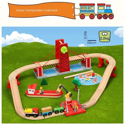 기차 트랙 장난감 해상 운송 트랙 게임 키즈 기차 장난감 Brio 기차 트랙과 호환 어린이 장난감 자동차 조합 플레이 차량 및 모델