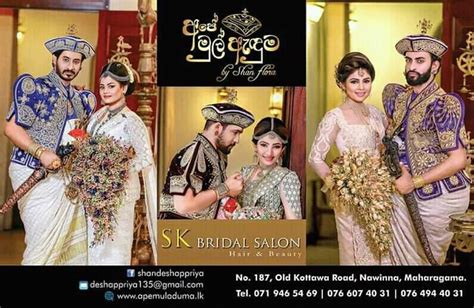 Th Thivanka Ashvin Jayasundera Mr Sri Lanka Finalist 2015