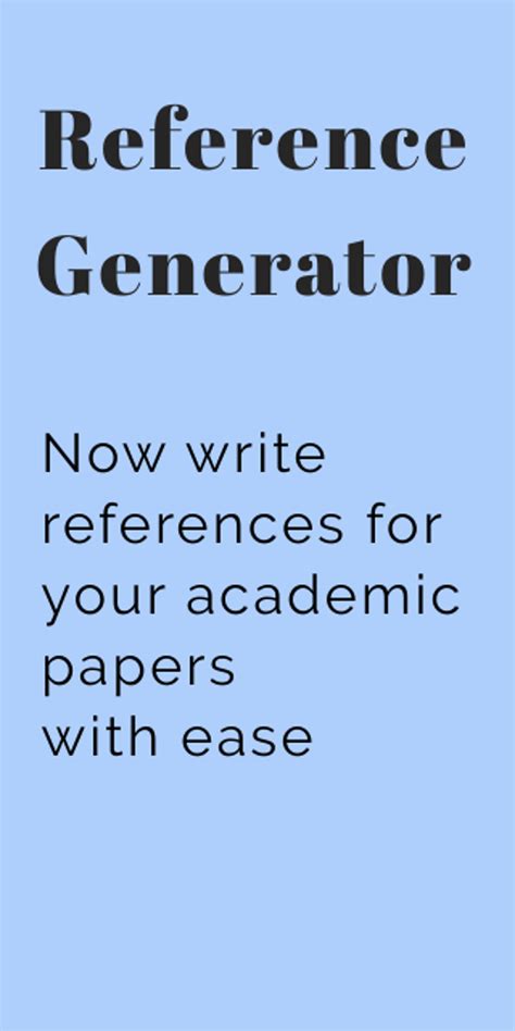 Reference Generator For Android Download