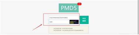 node插件 md5密码加密 与 解密 node加密插件 yang qi warm 白羊 的博客 csdn博客