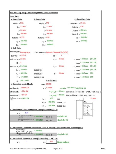 aisc360 16 lrfd check of single plate shear connection pdf bending