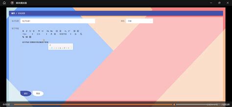 ssm php node python仿小红书 php仿小红书发现页wap源码 CSDN博客