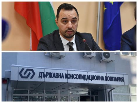 ЗА ИДИОТИ НИ ВЗЕХА Министърът на икономиката стана за срам приписа си менте заслуга за 126