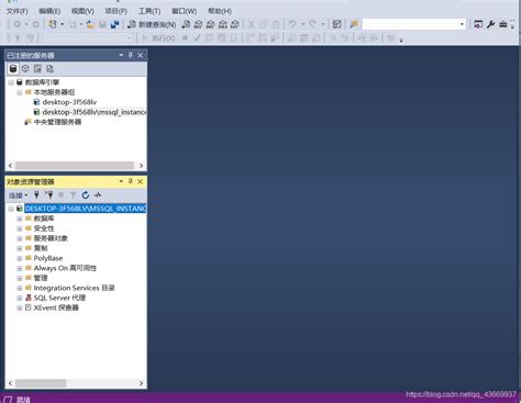 Python连接sql Server方法总结使用python连接sqlserver Csdn Csdn博客