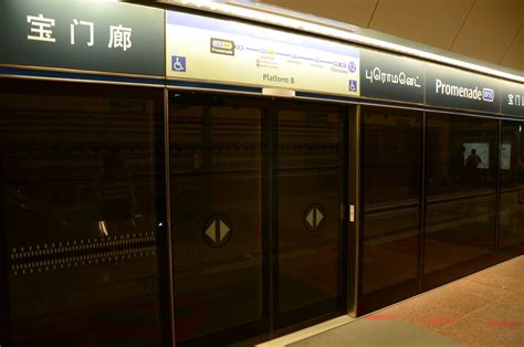 新加坡地铁莫斯科地铁奥斯陆地铁文秘苑图库