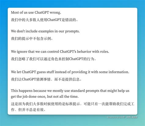 看不懂英文？这4个翻译软件总有一款能帮你｜谷歌翻译替代工具【效率工具指南】 彭宏豪的个人博客，个人电子产品使用心得
