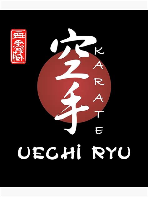 Uechi Ryu Calligraphy Karate Instructor Design Japanese Martial Art Design For A Karate Lover