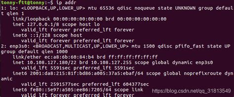 ipv6的临时禁用与永久禁用 disable ipv6 csdn博客