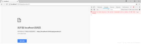 从零开始学习 core 2 1 web api 后端api基础框架 七 添加一个查询单笔数据的方法 后端 clip的博客