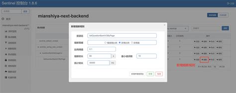 github shiguang coding mianshiya next 基于 next js spring boot