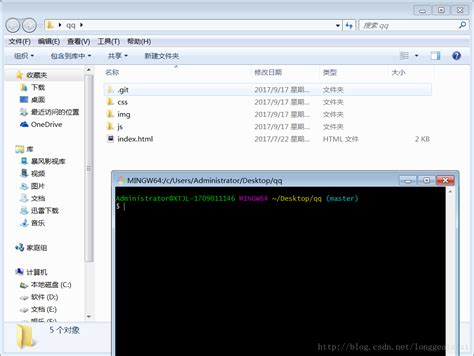 如何使用git将本地代码上传到github上【图文】怎样把代码发到git上然后大家都可以访问 Csdn博客