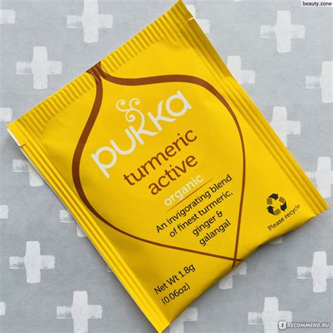 Чай в пакетиках Pukka Turmeric active, органический - «🔥Лучший чай для ...