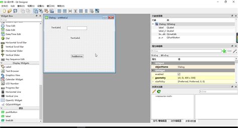 通过继承类解决pyqt5中由qtdesigner的ui文件生成的python文件难以修改问题，方便自己添加代码 灰信网（软件开发博客聚合）