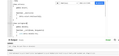 Moectf 2021 Unserialize Csdn博客