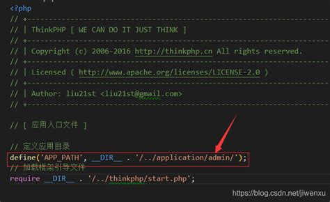 【学习thinkphp5时踩过的坑】提示控制器不存在 thinkphp5控制器不存在 error csdn博客