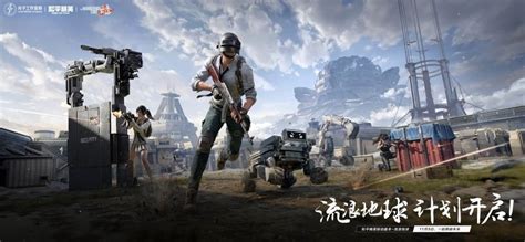 和平精英怎么提高准度 和平精英提高准度的方法 52kms下载 52下载