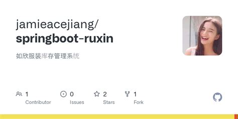 Springboot Ruxin Src Main Resources Application Properties At Master · Jamieacejiang Springboot