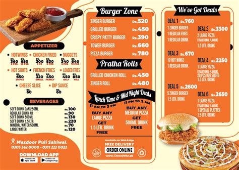 📜 Cheezy Bite Ka New Menu Mazay Cheezy Bite Sahiwal Facebook