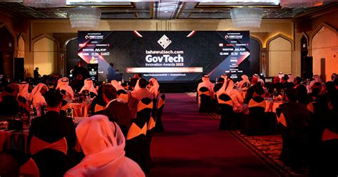 Watch Government It Leaders Celebrated At Govtech Awards 2023