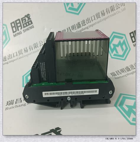 dcs系统foxboro p0926tp 瑞昌明盛自动化设备有限公司