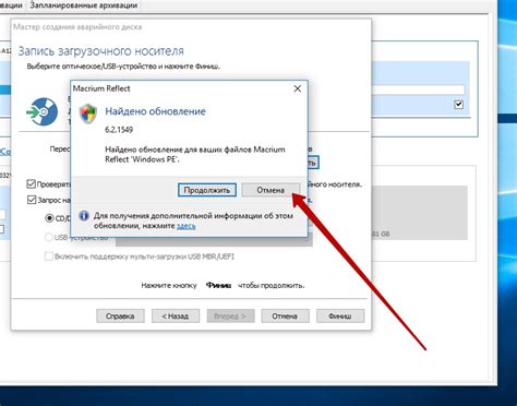 Создание загрузочного диска Windows 10 лекарство от непредвиденных обстоятельств