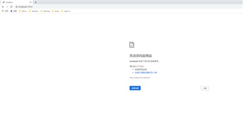 Windows Emqx Emqx Emq
