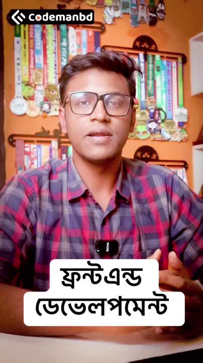 codemanbd frontenddevelopment abirkhan codemanbd