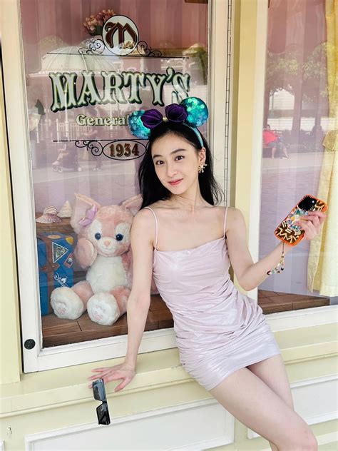 Tr C Khi V Ng Scandal Ti U Hoa X T Ng C Khen C V P M Ch T Ng C N