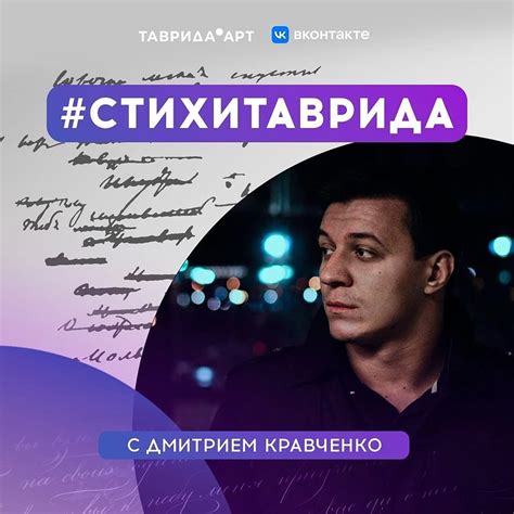 литература и поэзия