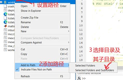 matlab运行simulink模型显示找不到库failed to load library zhugedz 博客园