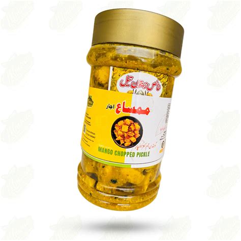 Mango Olive Oil Achar Light Spices Mmsaa Achar