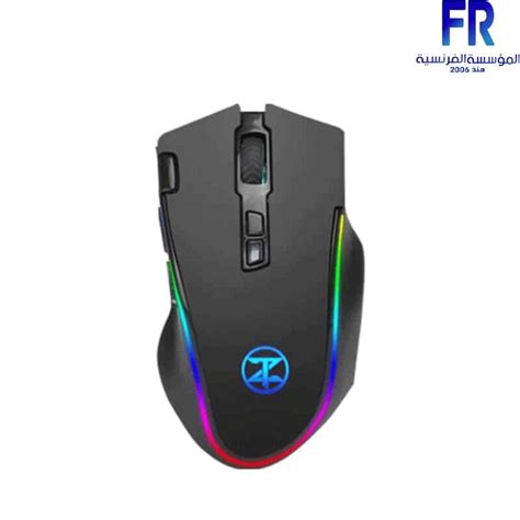 LOGITECH G S WIRED GAMING Mouse Alfrensia