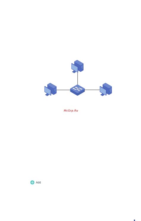 Tp Link T G Ts V Example For Ipv Source Guard