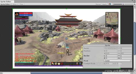 【unity3d ugui系列】（四）image 图片组件详解 51cto博客 unity改变image图片