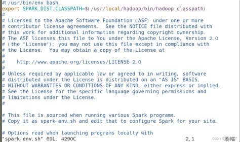 Spark的保姆级配置教程spark配置 Csdn博客