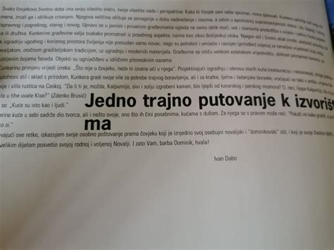 Dominik Kunkera Dvije Knjige