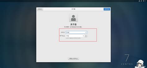 一、oracle11g rac集群搭建 创建虚拟机 oracle 11g 集群 csdn博客